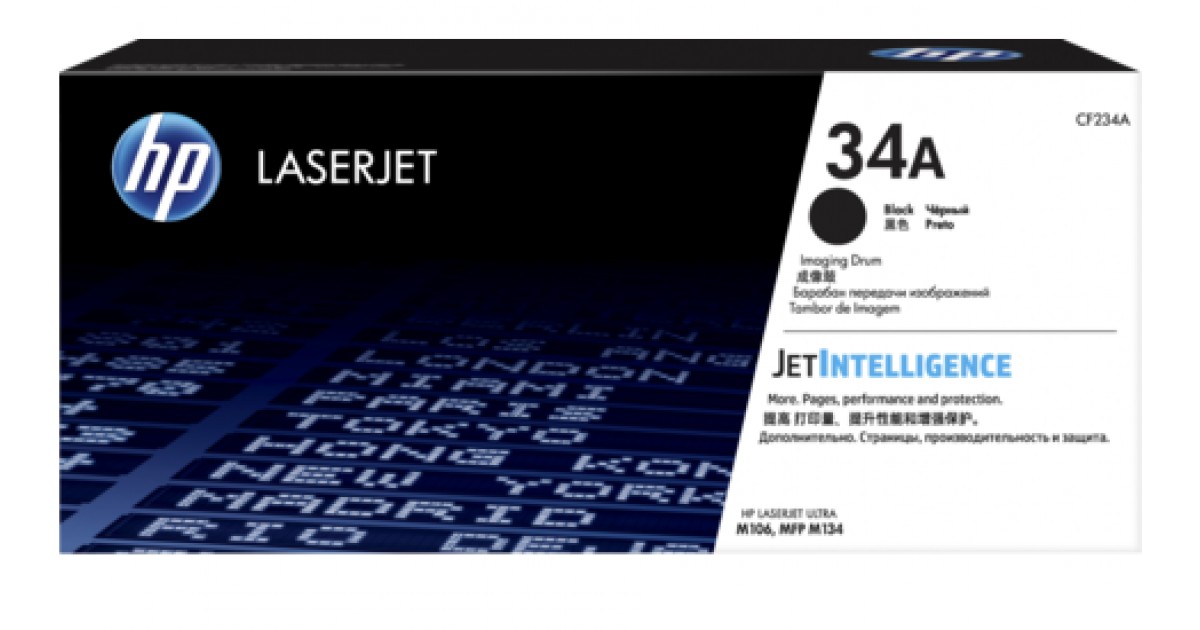 Фотобарабан HP CF234A по выгодной цене | Сервисный центр Лама+